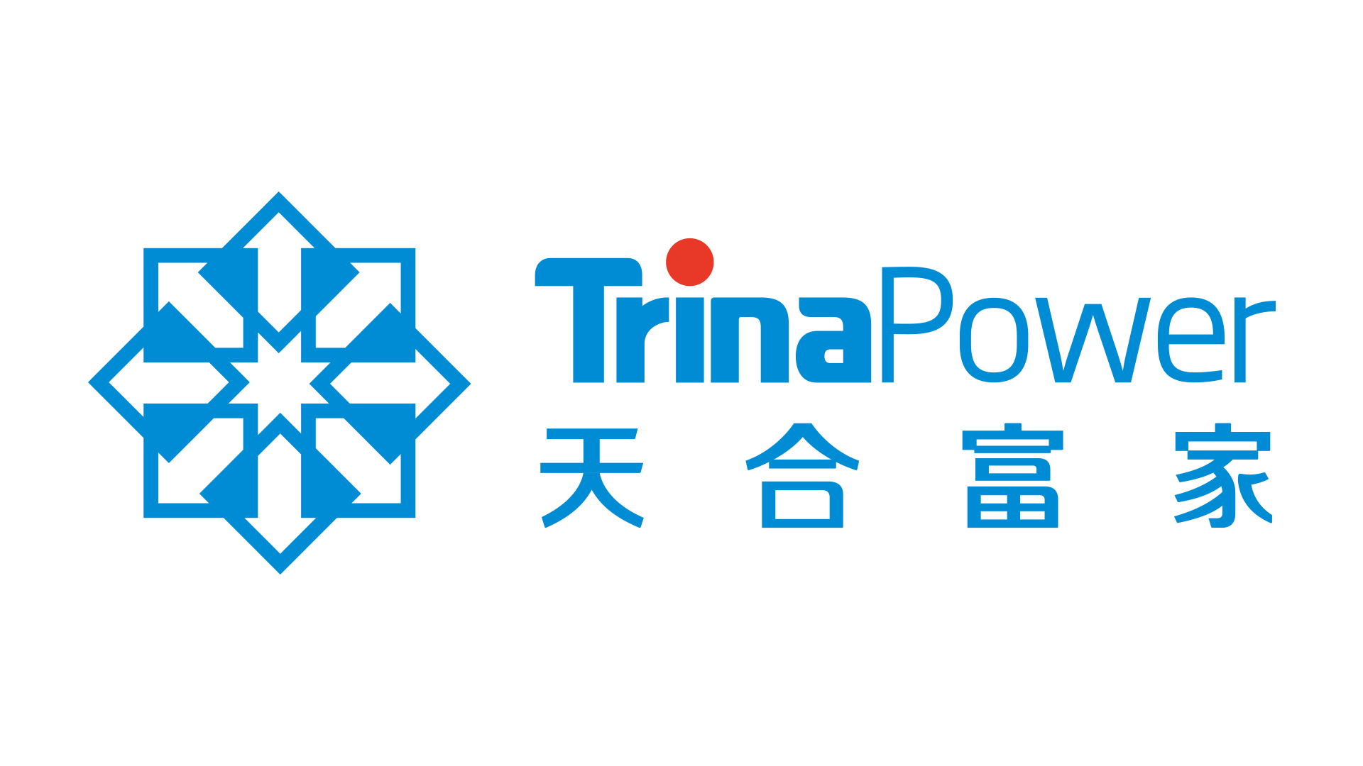 Trina Power Platform Login